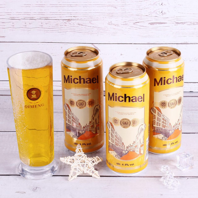 Polish imported Michel beer light lager yellow beer 500ml*24 cans full box