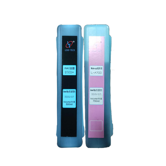 The strongest exclusive leader inkaja RT1000/LT700 series ink L-B801 ...