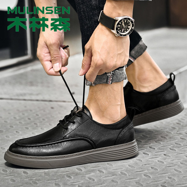 Mulinsen men's shoes summer new leather shoes men's genuine leather ...
