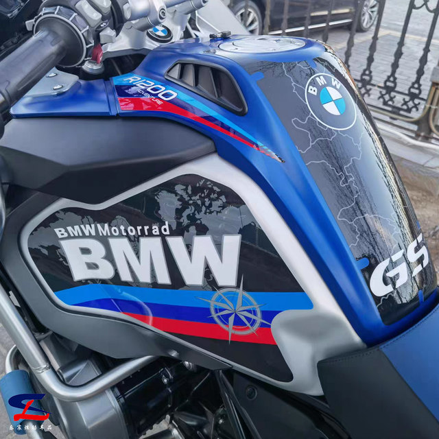 Applicable to BMW R1200GS R1250GS ADV fuel tank decal water bird ...