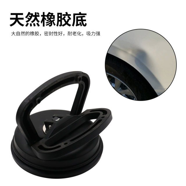 LCD screen separation and disassembly powerful suction cup Powerful ...