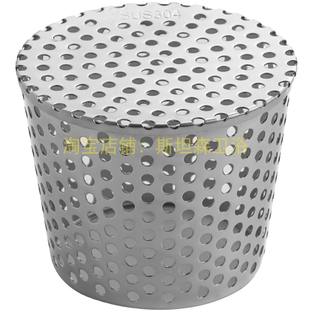 Stainless Steel Tiantai Rat Filter Filter PVC Drainage Put Corner Floor ...