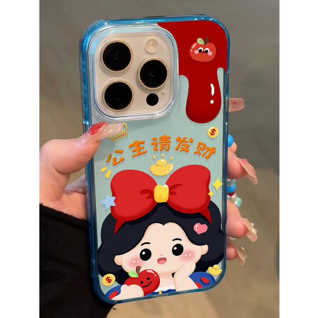 Princess White Snow Applicable Apple 16promax mobile phone case ...