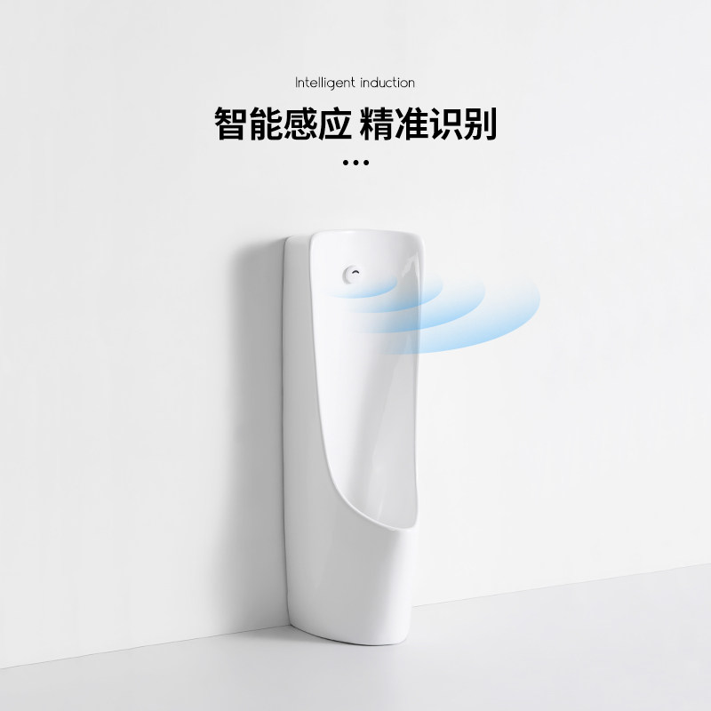 Smart Sensor Urinal for Automatic Flushing