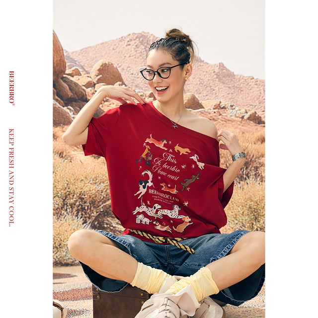 BeerBro{Africa Migration} Laiser can be slanted shoulders one-shoulder ...