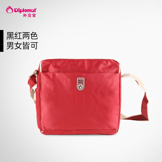 Diplomat/Diplomatic Crossbody Bag Summer Travel Leisure Bag Carrying ...