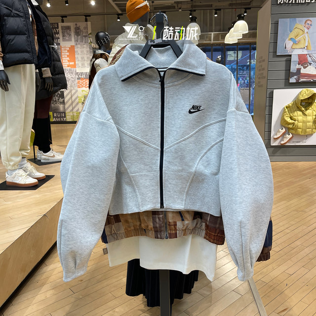 Nike Nike women's short lapel knitting casual sports loose jacket ...