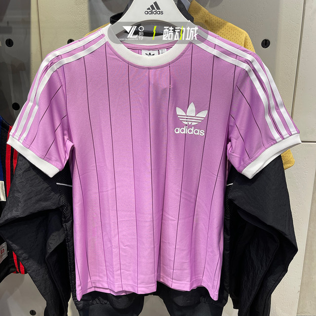 Genuine Adidas Three -Leaf Grass Woman Half -Half -Half -Half -Holva ...