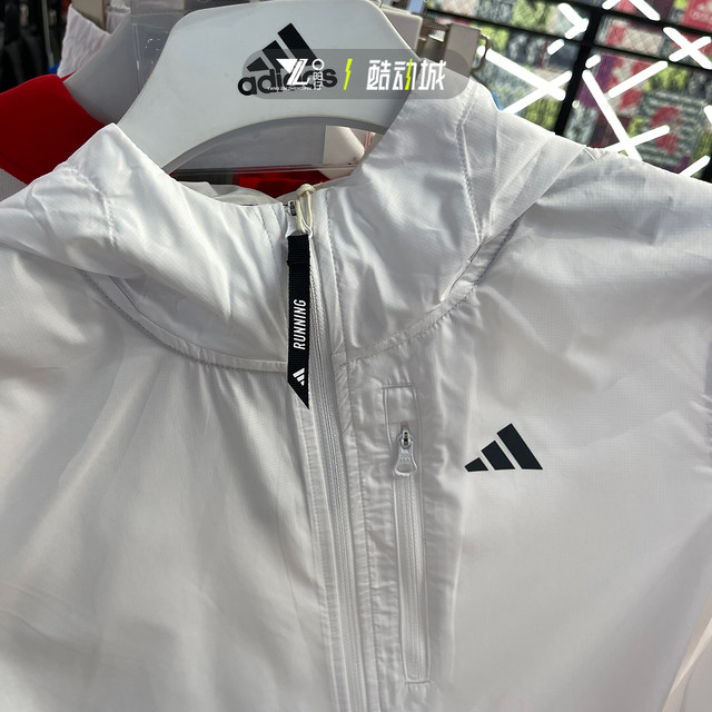 Adidas Adidas Women's Sports Casual Skin Skin Skin Sunscreen Outdoor ...