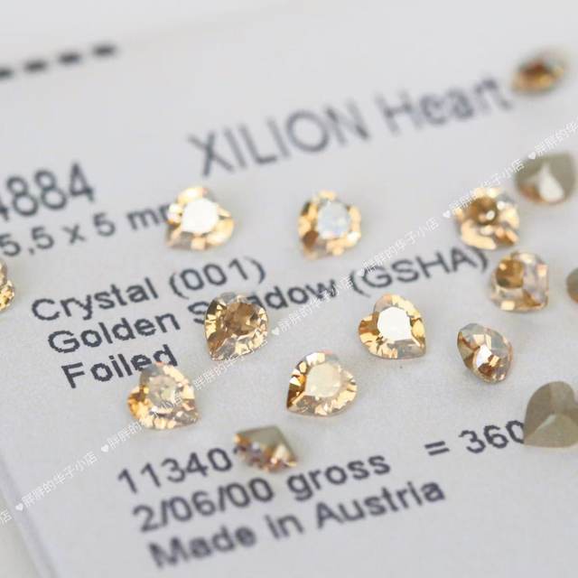 Authentic Austrian Shijia diamond 4884 pointed bottom heart heart ...