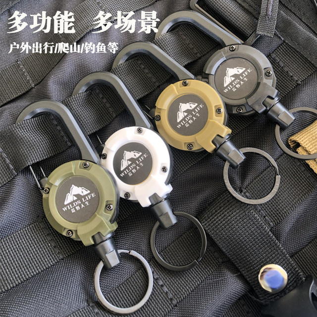 Outdoor camping telescopic keychain easy pull buckle multi-functional ...
