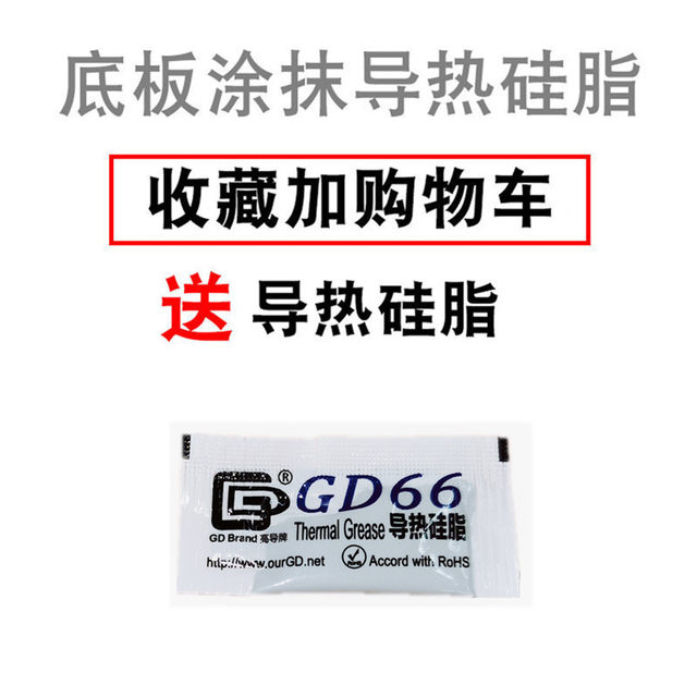 Photovoltaic DC anti -diodes MDK55A1600V solar energy anti -anti ...