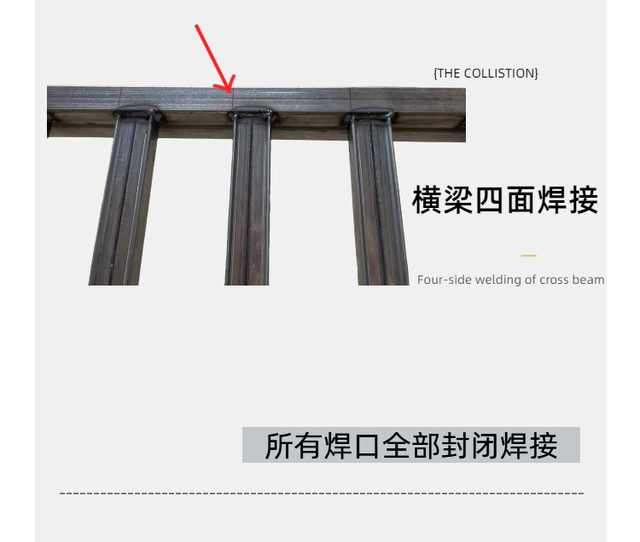 Harvester ladder manganese steel thickened elephant brand iron ladder ...