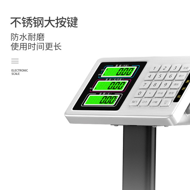 100kg electronic scale commercial desk scale household small high ...
