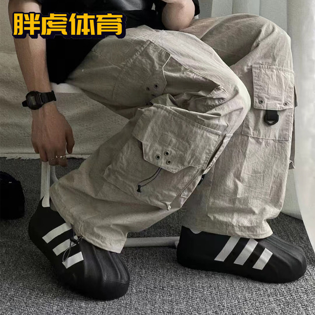 Adidas Aidfom Superstar Shell head, kicking men and women casual sports ...