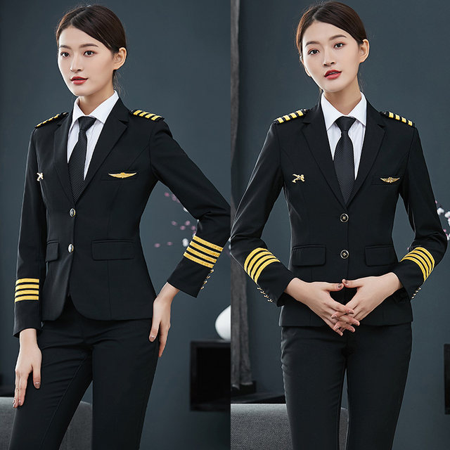 Aviation Uniform Set Women's Pilot Captain Uniform Women's Outer Set ...