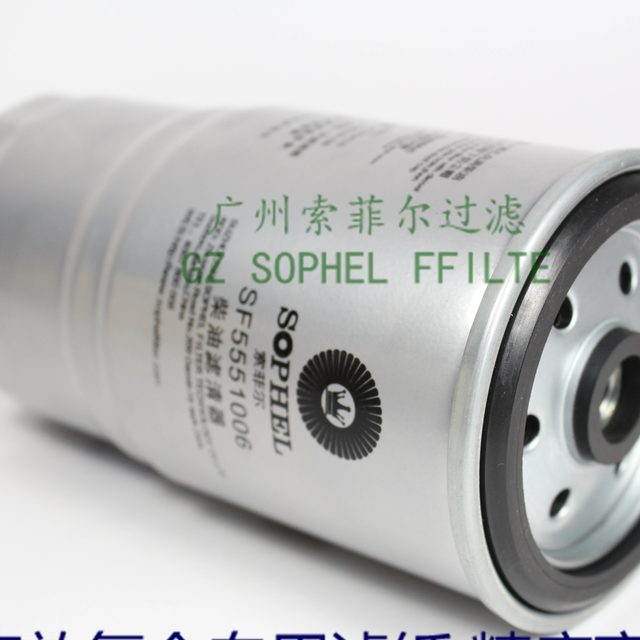 JAC JAC Power Speed Handsome Light Card truck accessories UF0011-D ...