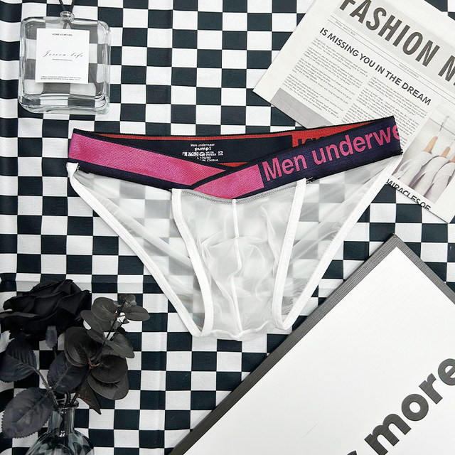 Men underwear pump! Large V-shaped men's underwear, comfortable, transparent and sexy, ultra ...