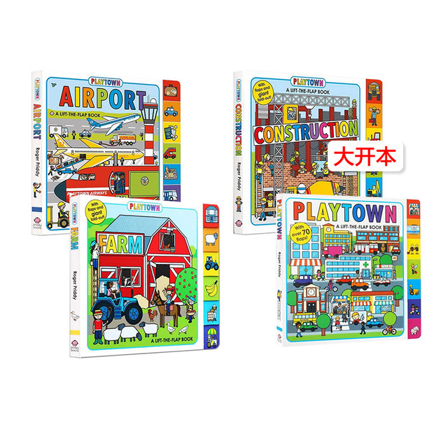 Playtown Playtown Series Farm/Airport/Construction/Playtown Emergency 4 ...