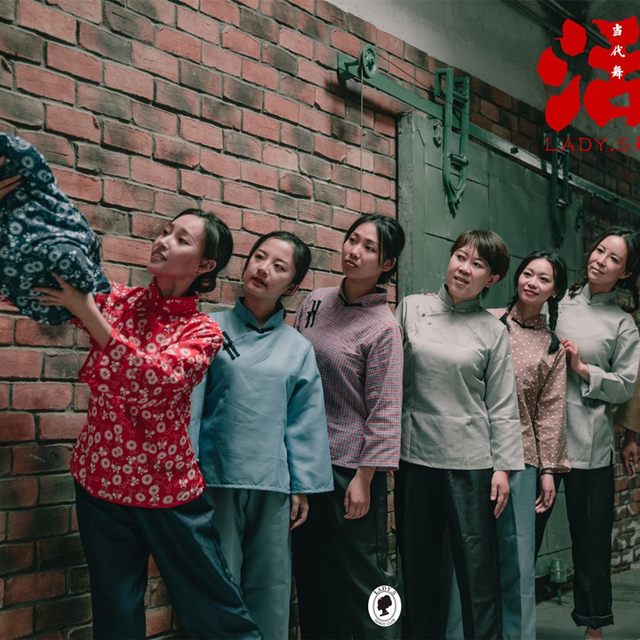 Contemporary dance alive 1937 student graduation report performance ...