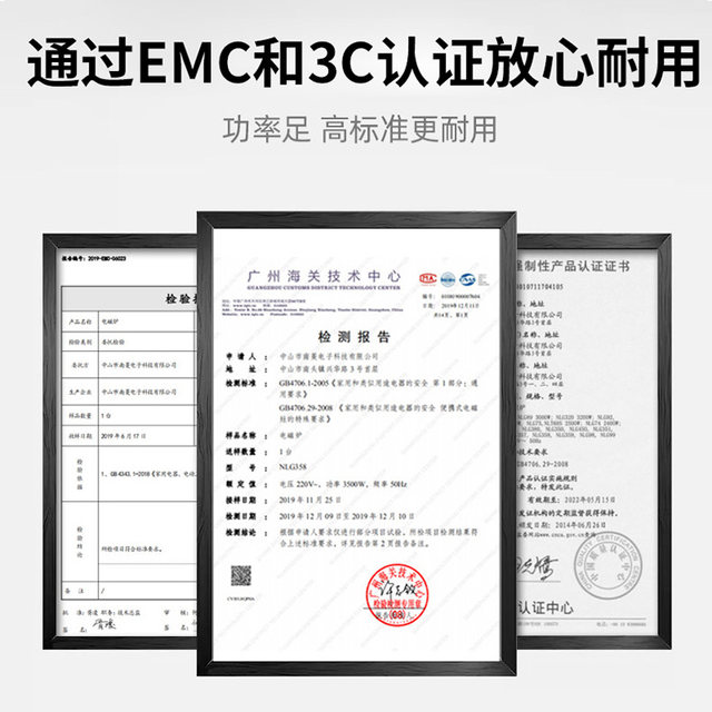 Chigo commercial induction cooker 3500w concave household electric stir ...