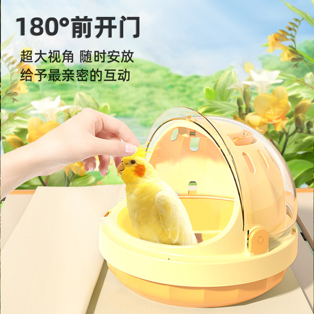 Take the cage parrot trumpet bird outdoors for outdoor portable bird ...