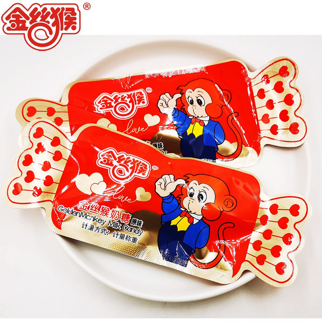 Golden Monkey Milk Candy Original Milk Candy Bags Valentine's Day ...