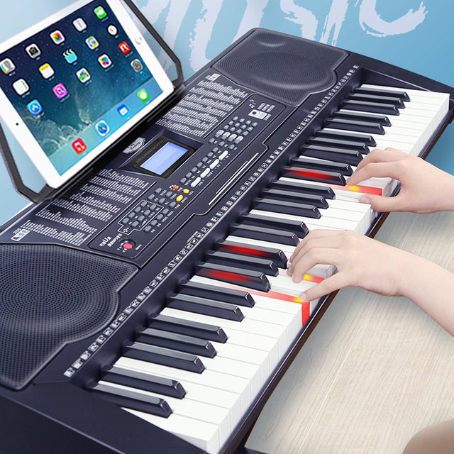 Meike multifunctional electronic piano intelligent 61 key adults ...