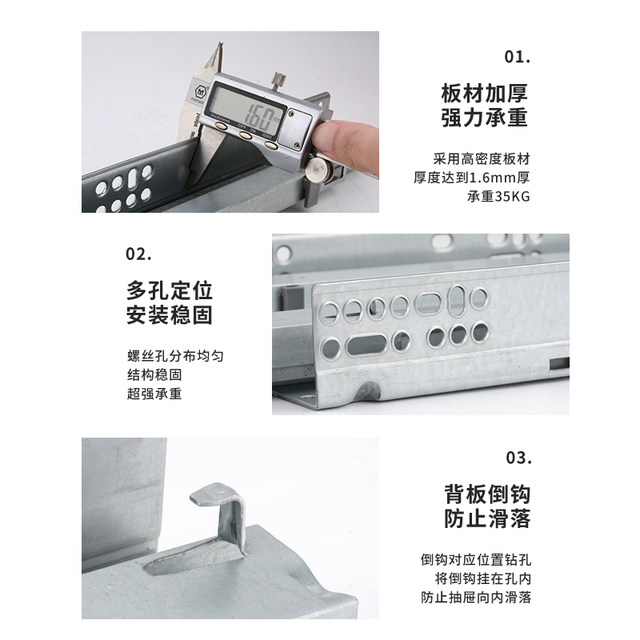 Bottom invisible guide rail cabinet drawer bottom slide hidden buffer ...