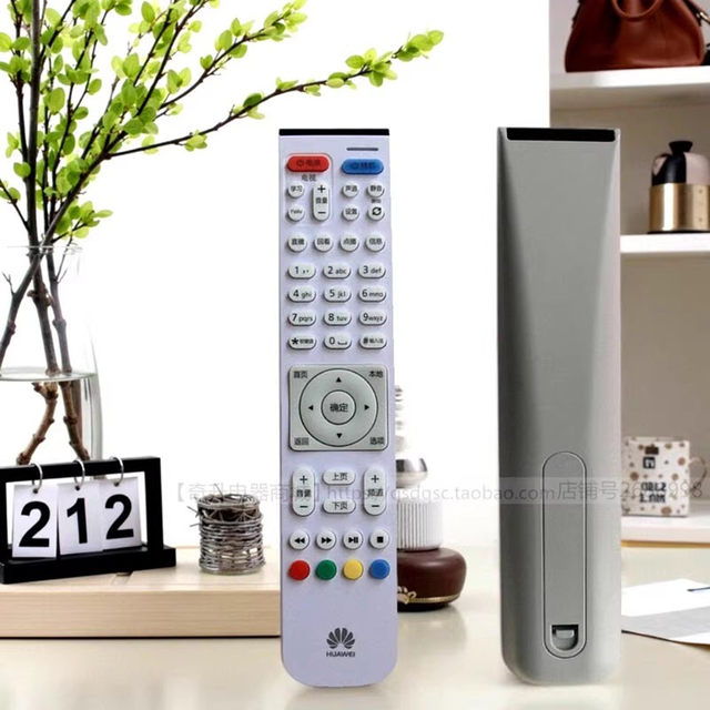 Suitable for original Huawei Joy box Telecom box TV Unicom set-top box ...