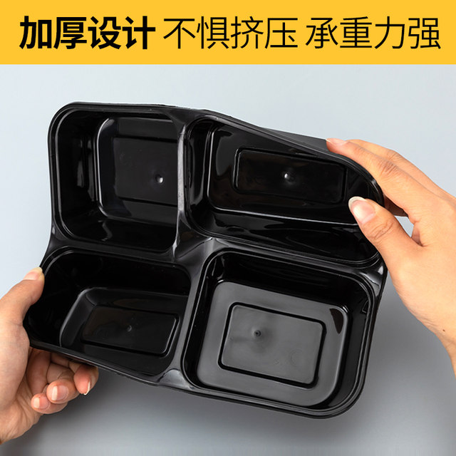Disposable lunch box rectangles are divided into four -square outbound ...