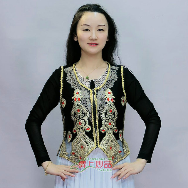 Xinjiang National Clothing Uyghur Dance Clothing Plaza Dance ...