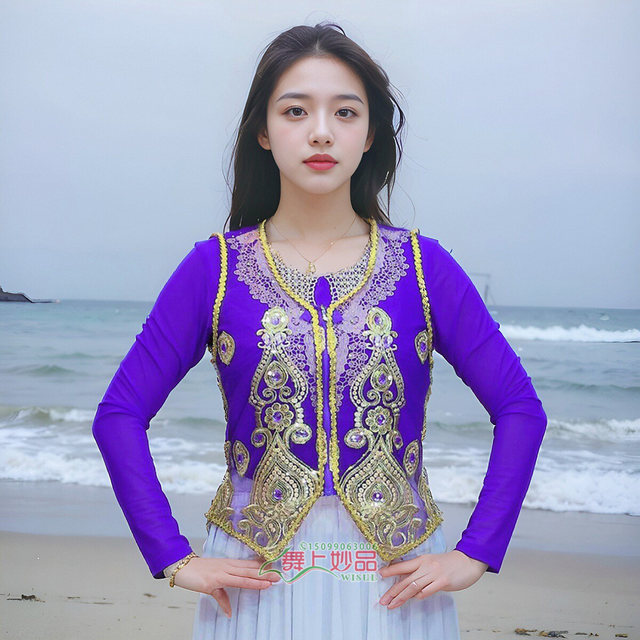 Xinjiang National Clothing Uyghur Dance Clothing Plaza Dance ...