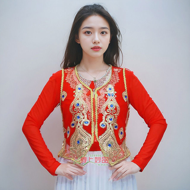 Xinjiang National Clothing Uyghur Dance Clothing Plaza Dance ...