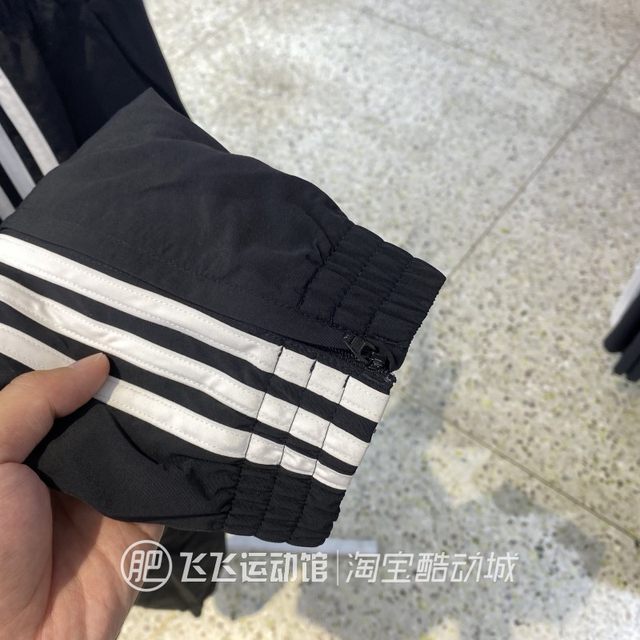 Genuine new adidas Adidas three -leaf grass bouquet training men's ...