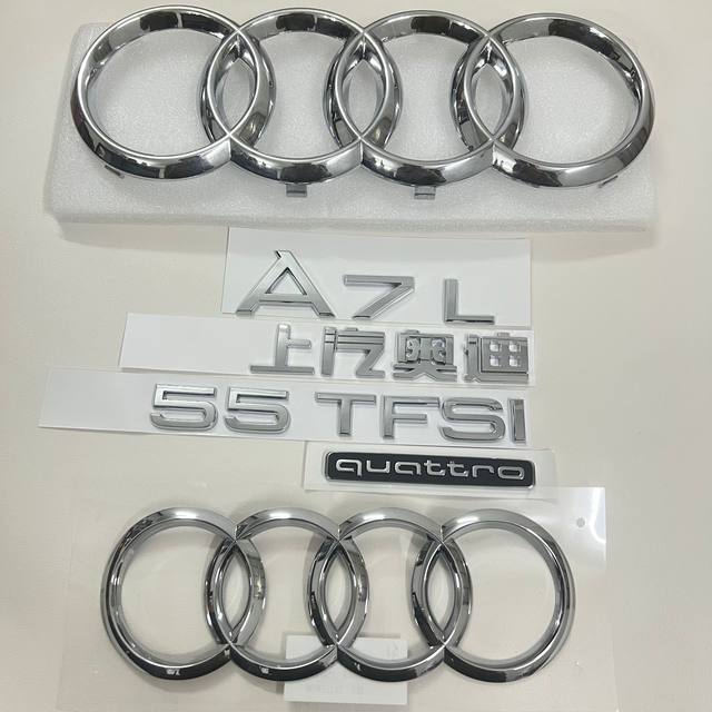 SAIC Audi A7L car logo, rear 45 55TFSI displacement four-wheel drive ...
