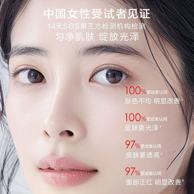 Proya whitening and lightening skin care product set water emulsion ...