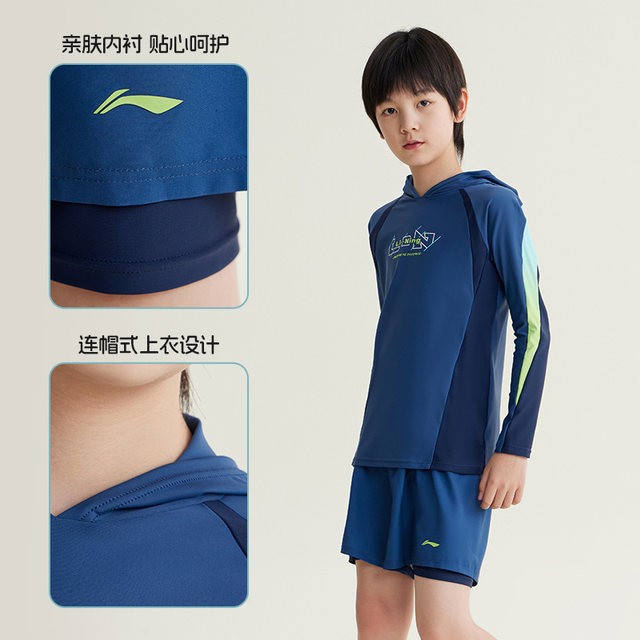 Li Ning Children's Swimsuit Boy Split Long Sleeve Sunscreen Swimsuit ...