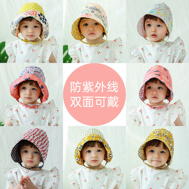 UV-proof newborn baby hat sun hat spring and autumn thin style boy and ...