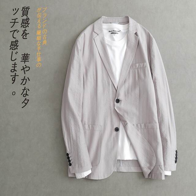 Spring and summer thin Japanese suit jacket men casual fashion jacket ...