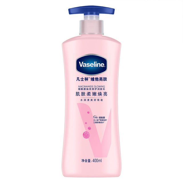 Vaselin body milk 400ml Vitality Victoria, bright skin, fragrance aloe ...