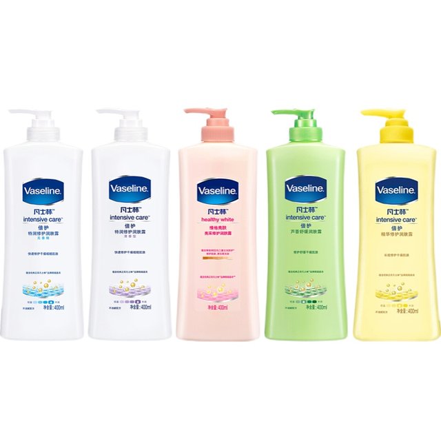 Vaselin body milk 400ml Vitality Victoria, bright skin, fragrance aloe ...