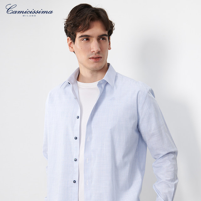 Kaimie Chexia long-sleeved shirt for men, blue and white striped old ...