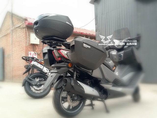 Zongshen ZS250T-3 Saikelong RT3 modified side box trunk original SHAD ...