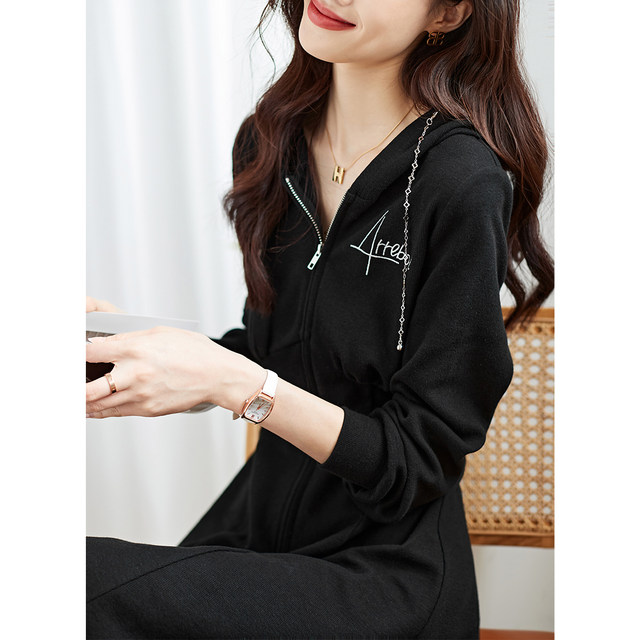 Mo Yan Yimei waist skirt design skirt 2025 spring women's new leisure ...