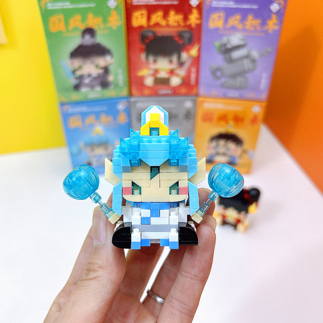 Children's Day Gift Nezha National Style Building Blocks Student ...
