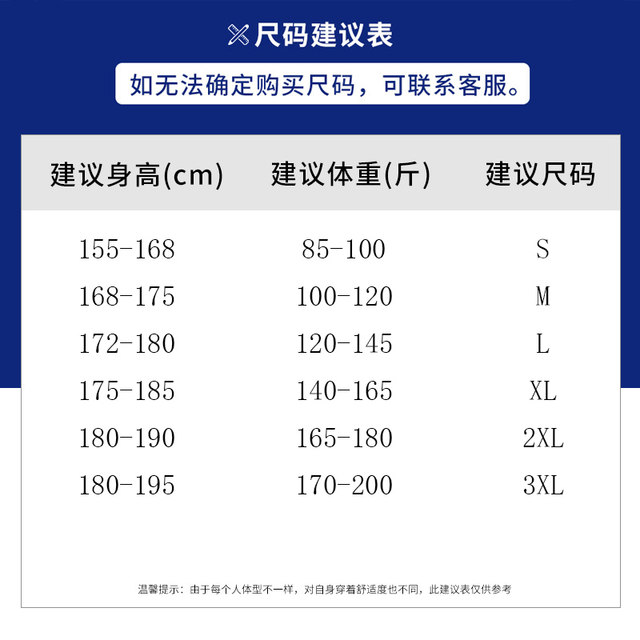 DREW WASSUP American retro hooded two-sided jacket windbreaker men's ...