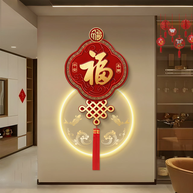 Fuzi hanging painting Chinese knot porch decorative painting is facing ...