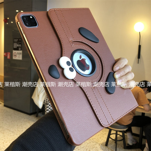 DIY expression dog 360 degree rotating suitable for iPad11 protective case 2024 new model 789th ...