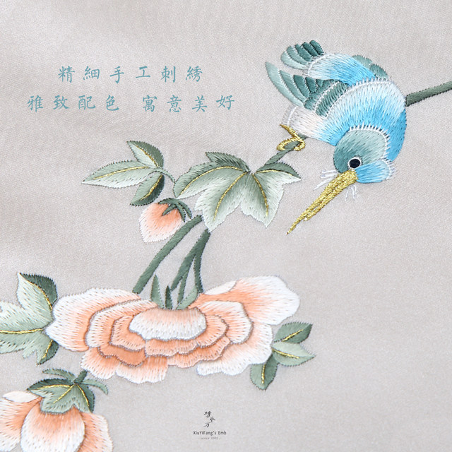 Chengdu characteristic gifts, hibiscus flower, emerald birds, Shu ...